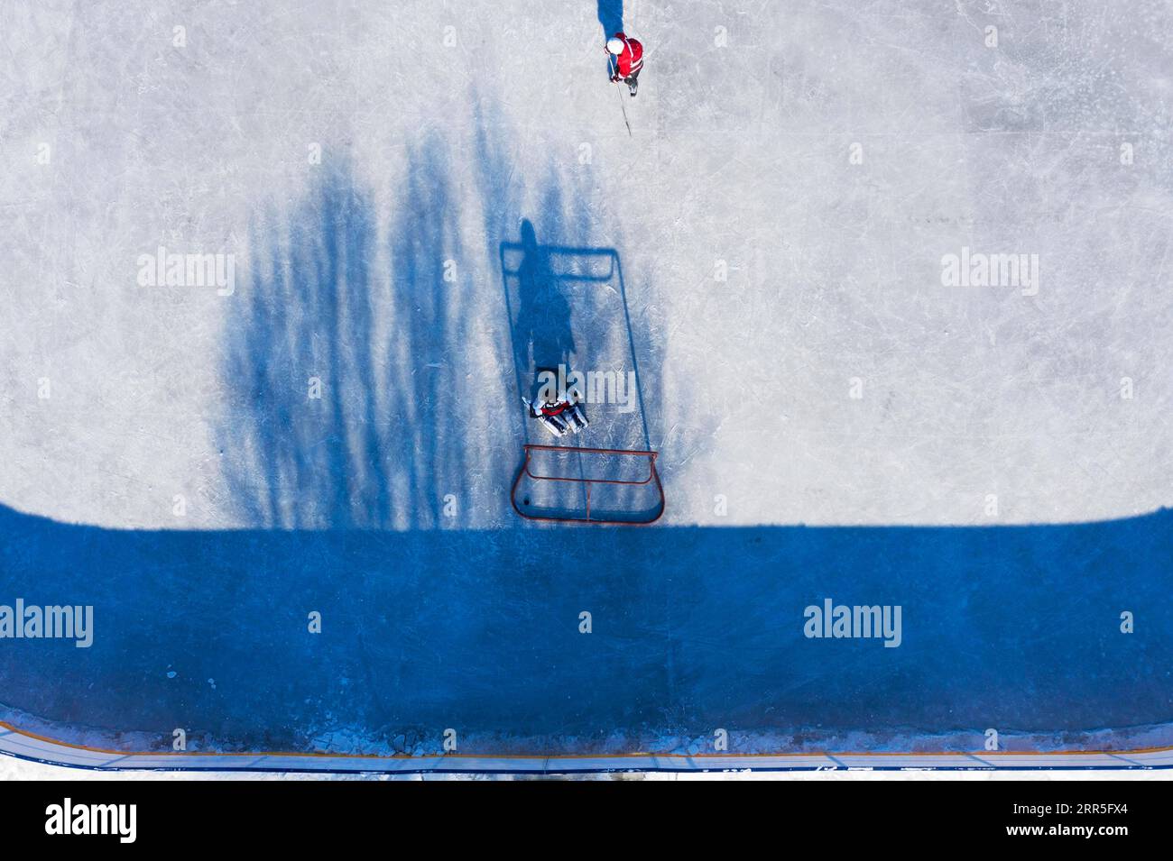 Fuyucounty hi-res stock photography and images - Alamy