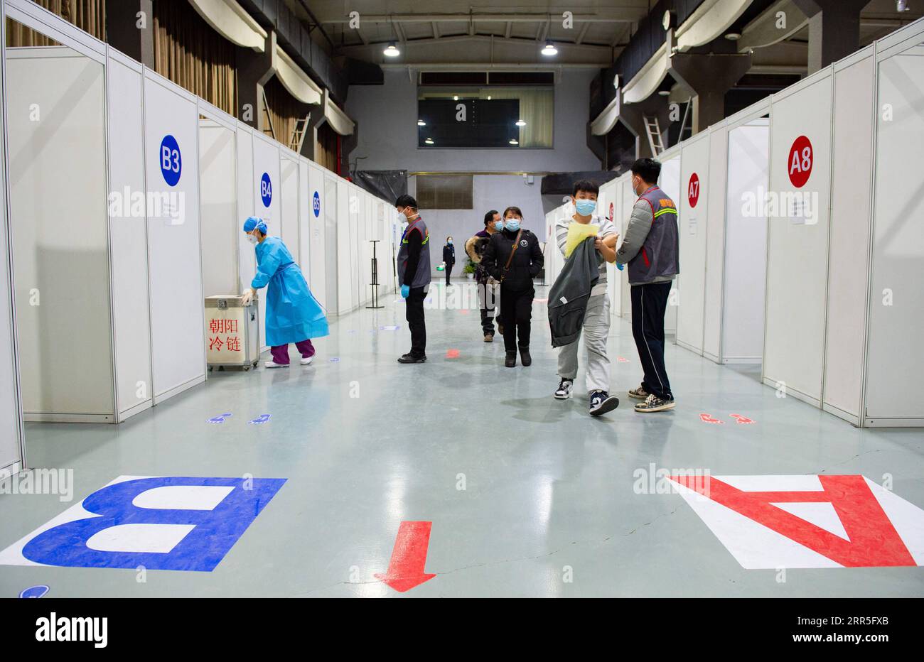 Food processing sector hi-res stock photography and images - Alamy