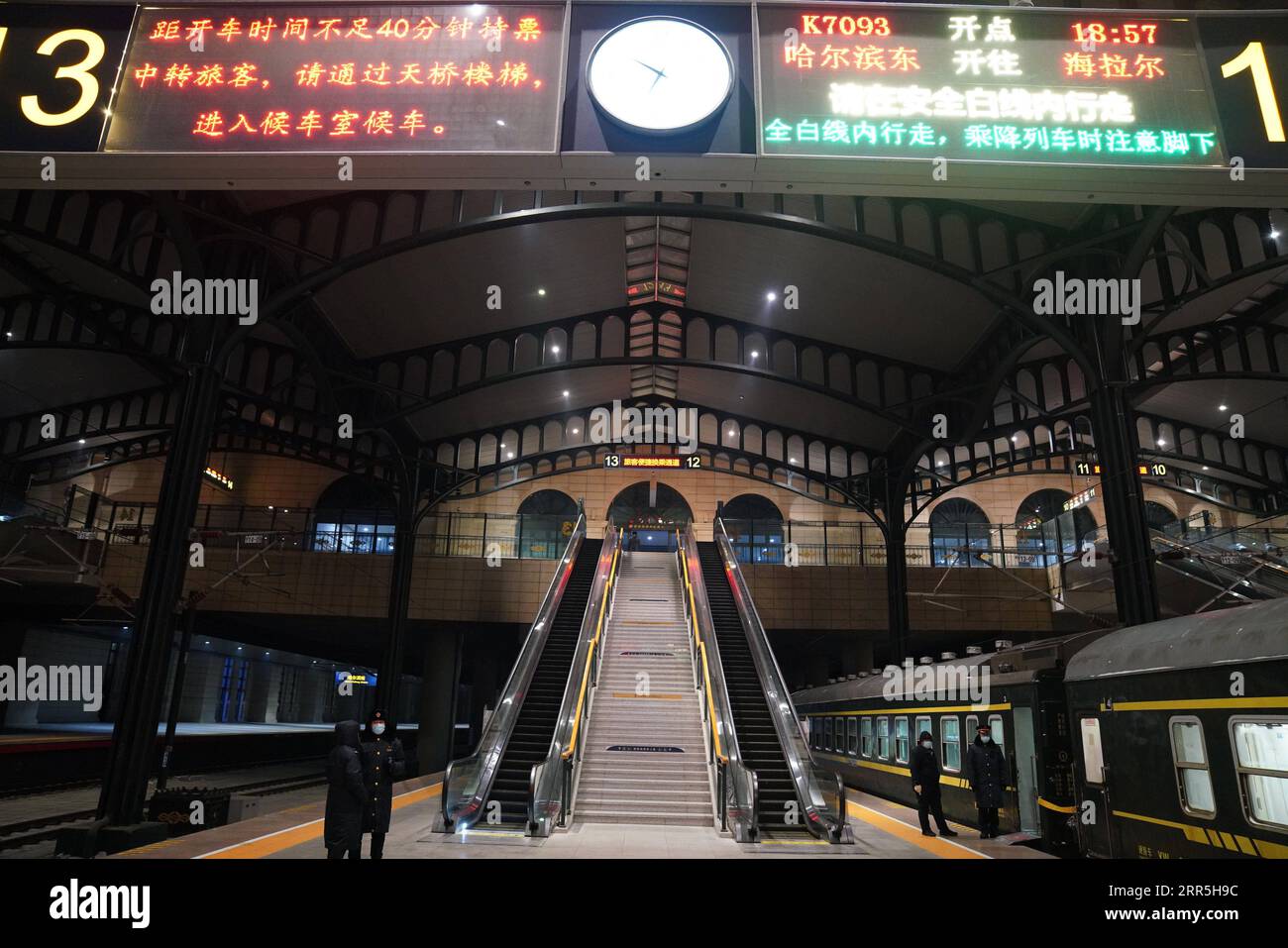210107 -- HARBIN, Jan. 7, 2021 -- Train K7093 heading for Hailar, north ...