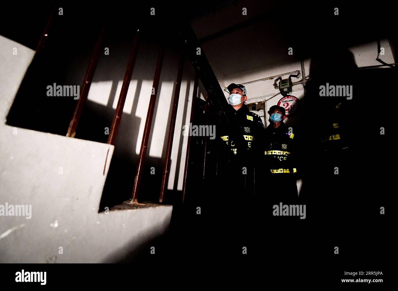 Neighbor patrol hi-res stock photography and images - Alamy