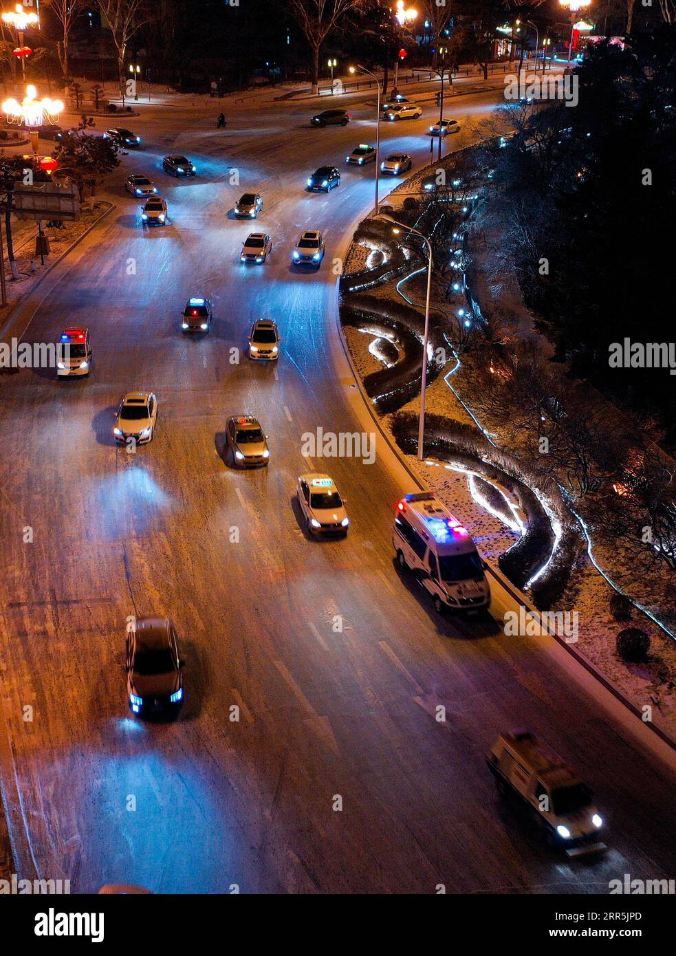 Patrol tasks hi-res stock photography and images - Alamy