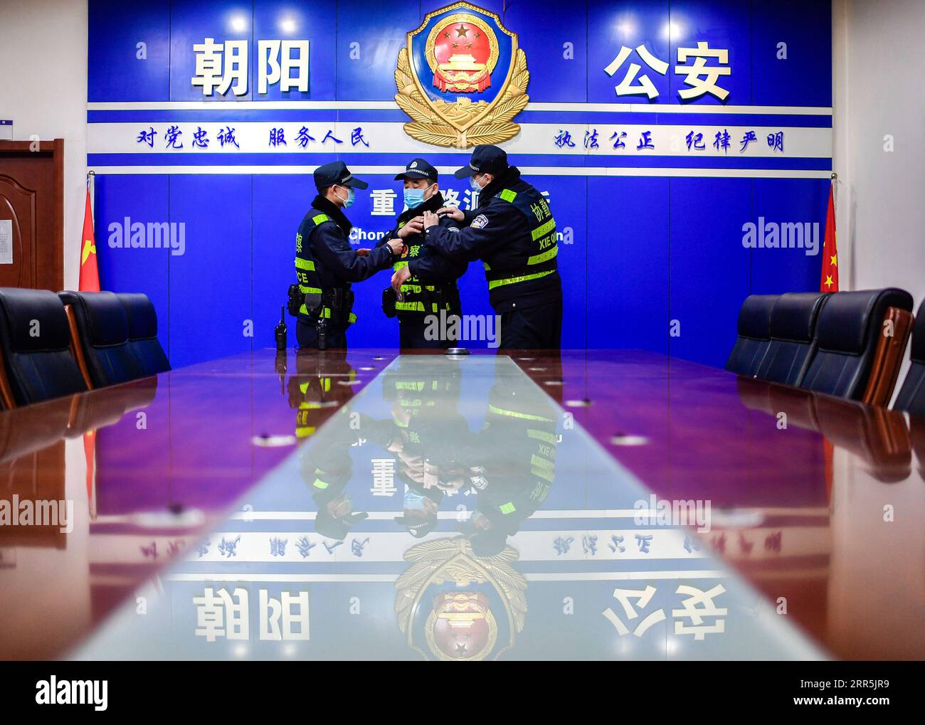 Patrol tasks hi-res stock photography and images - Alamy