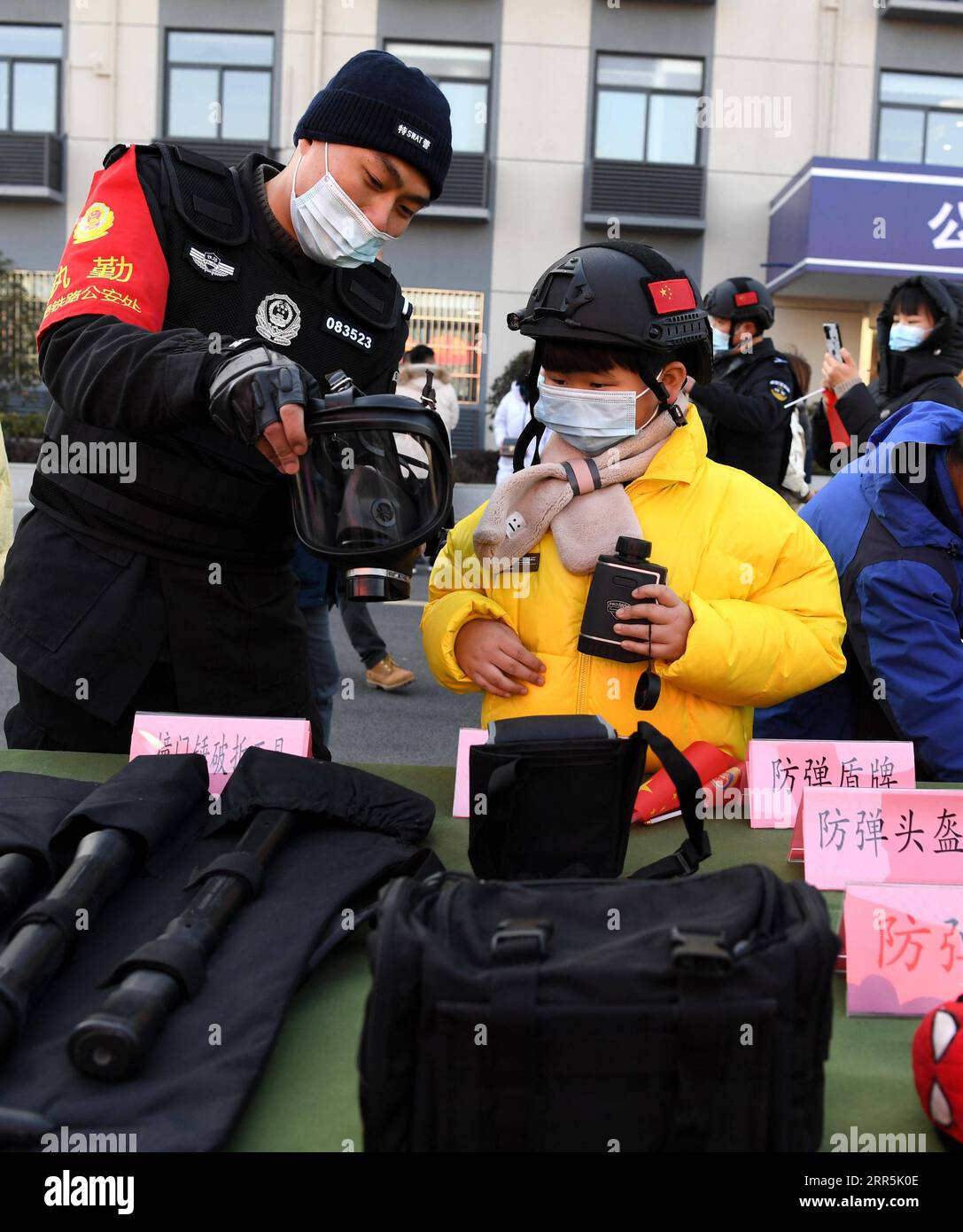 Chinese swat hi-res stock photography and images - Alamy