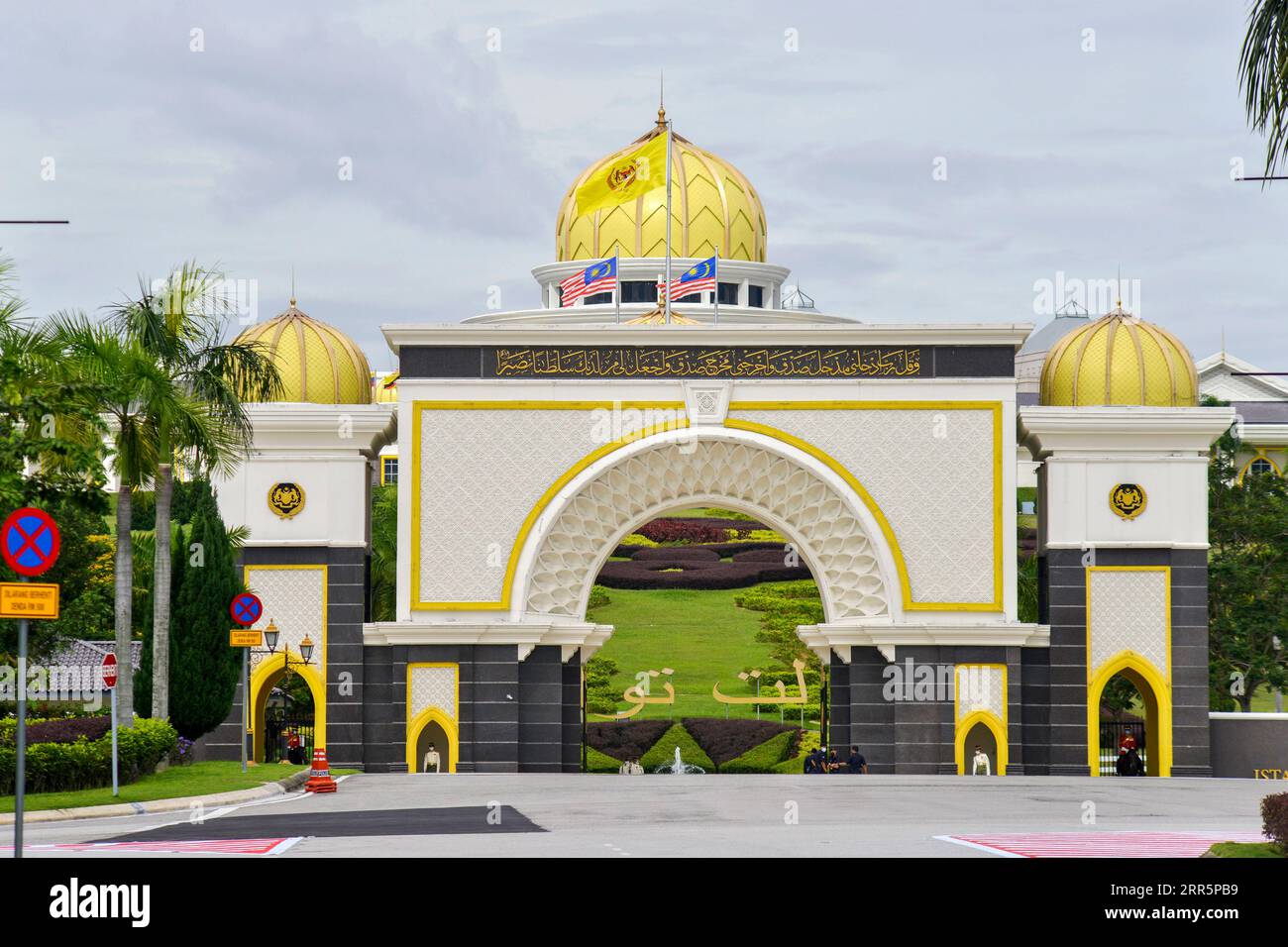 Malaysia prime minister abdullah ahmad hi-res stock photography and ...