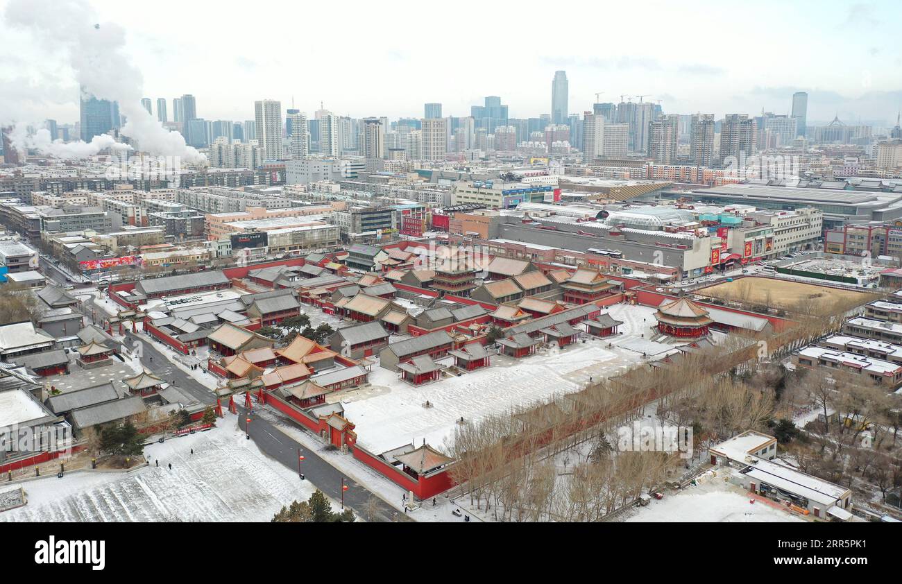 210113 -- SHENYANG, Jan. 13, 2021 -- Aerial photo taken on Jan. 13 ...