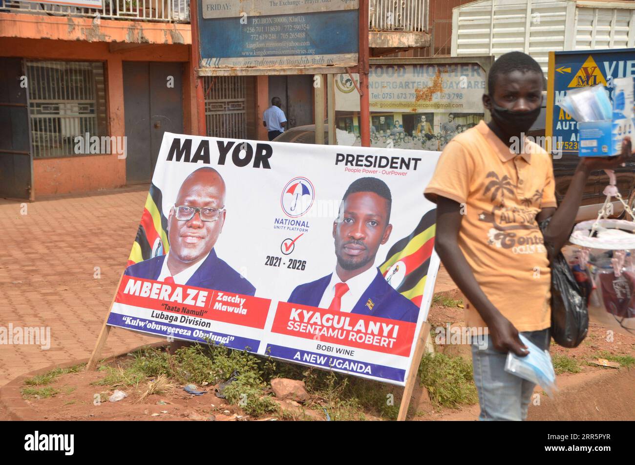 Kampala poster hi-res stock photography and images - Alamy