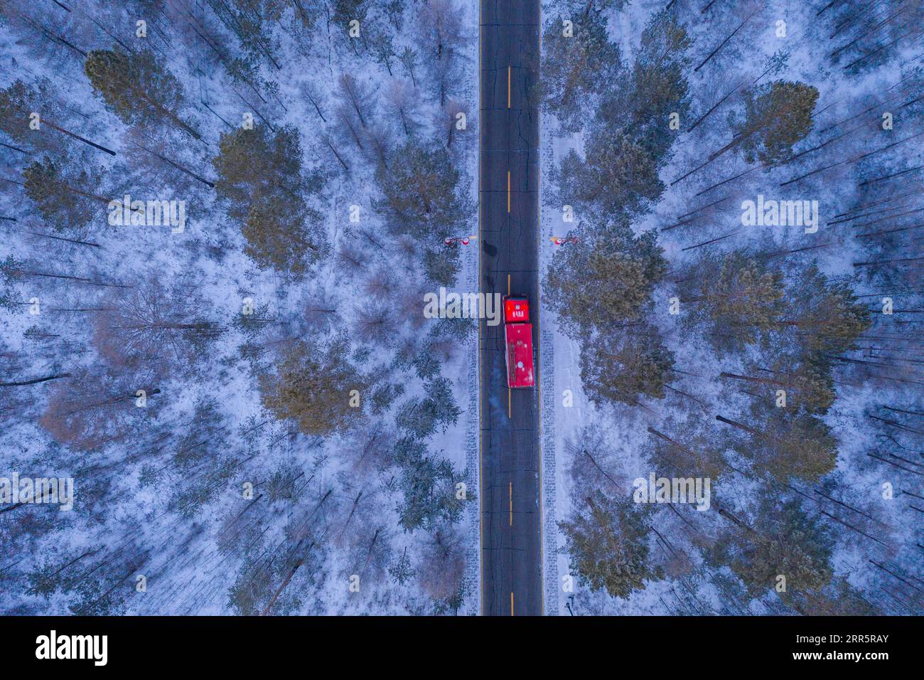 Minus 40 degrees celsius hi-res stock photography and images - Alamy