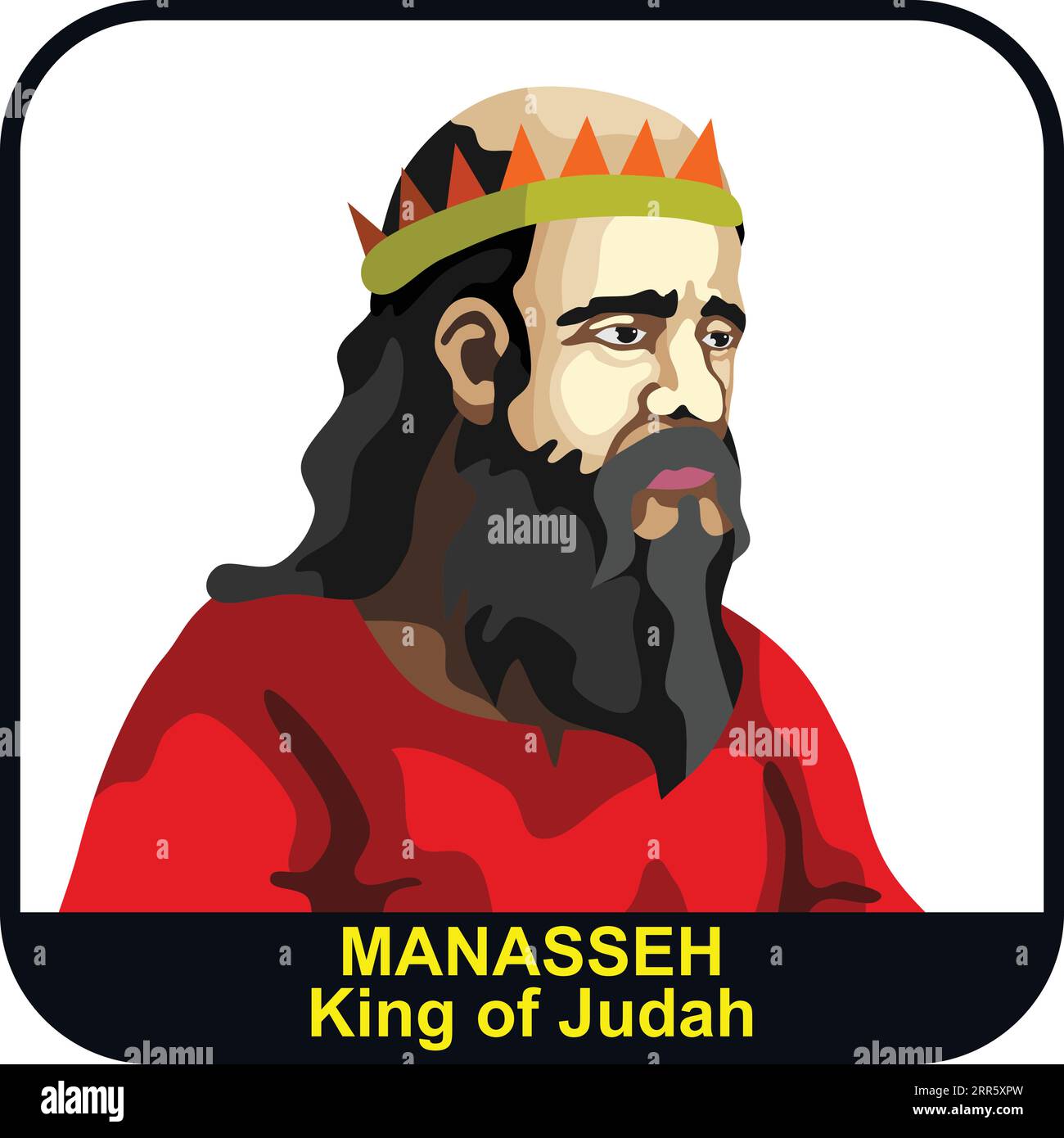 Manasseh Of Judah Stock Vector Images Alamy