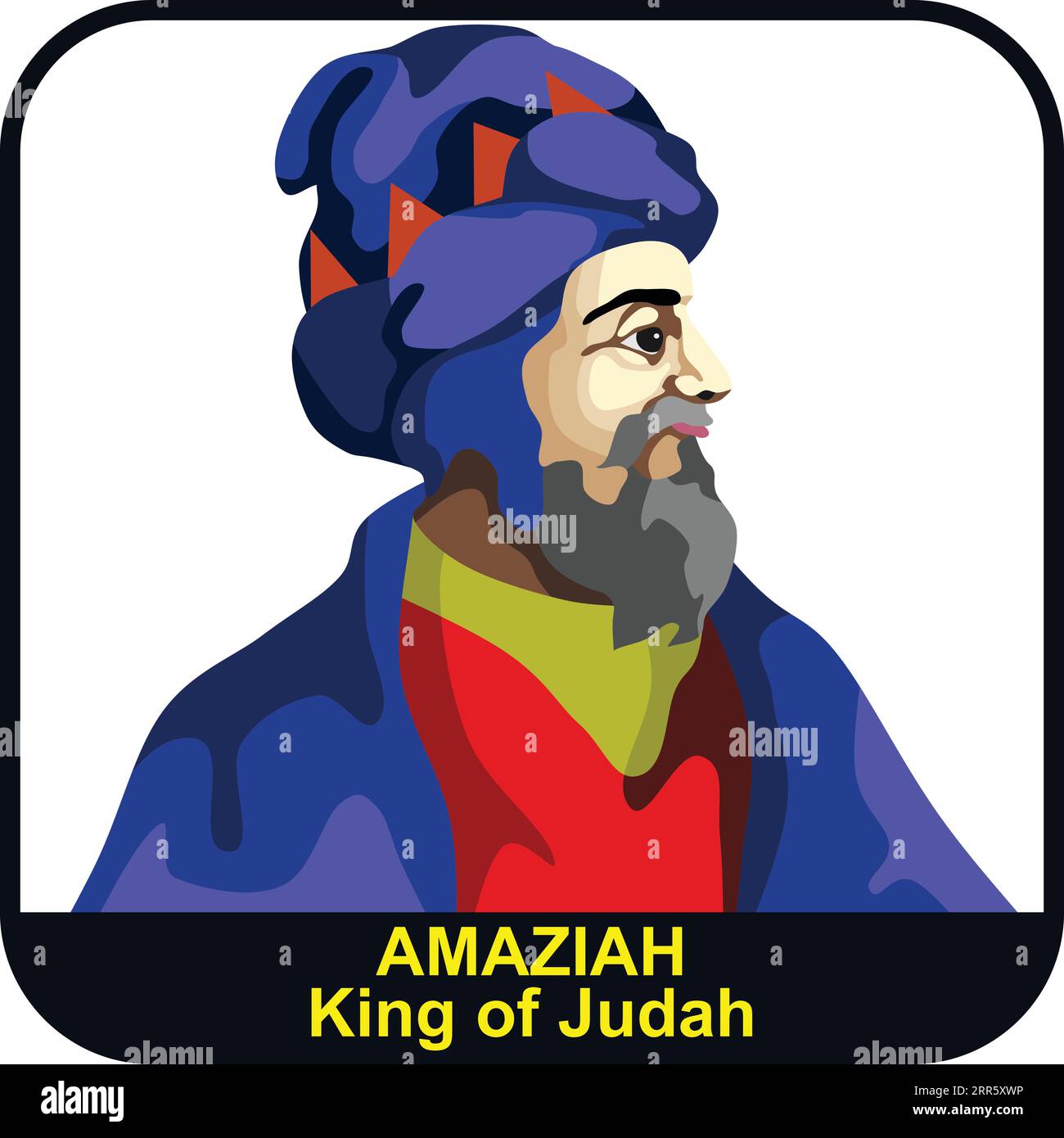 Amaziah of judah hi-res stock photography and images - Alamy