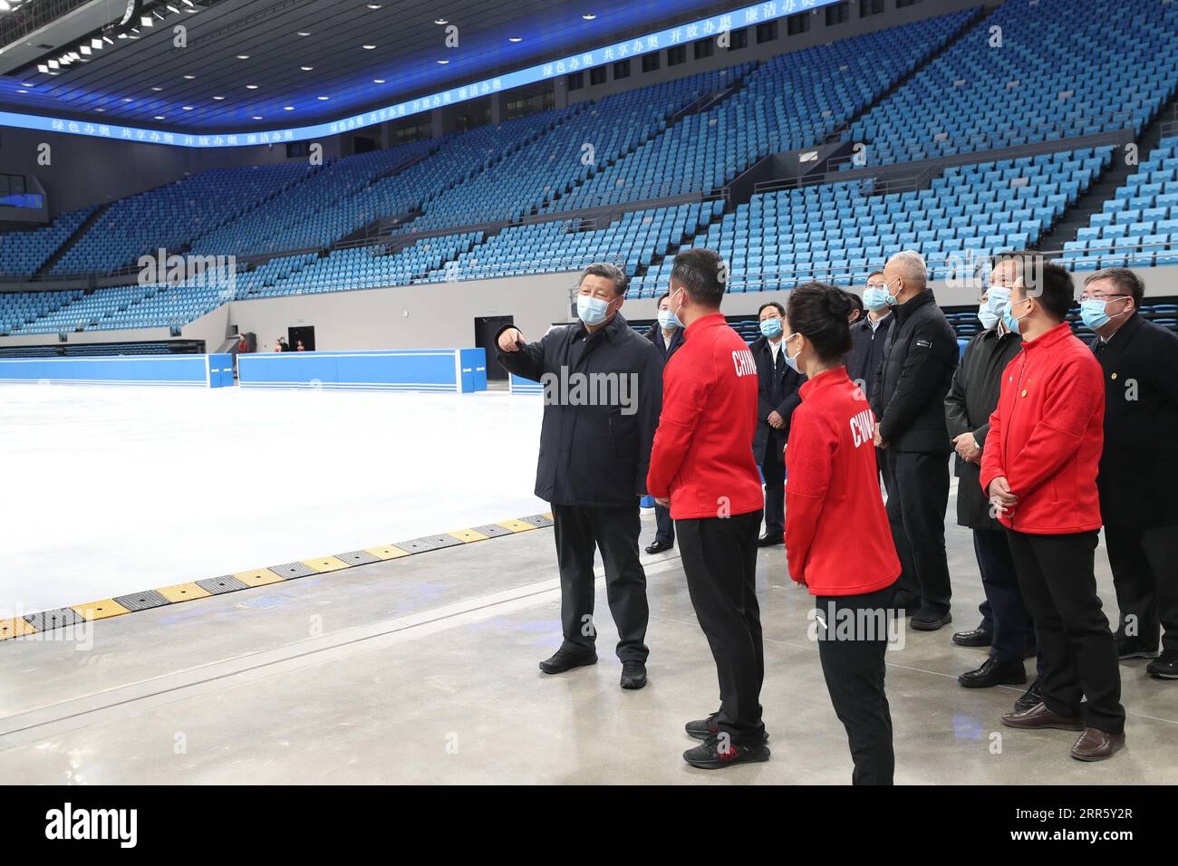 Short track winter olympic hi-res stock photography and images - Alamy