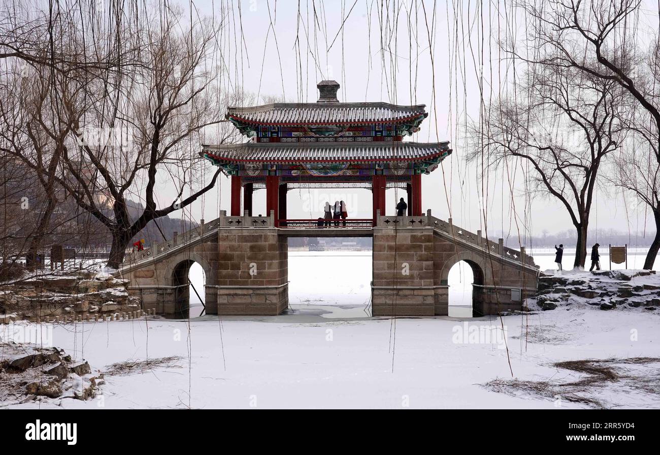 China beijing sumer hi-res stock photography and images - Alamy