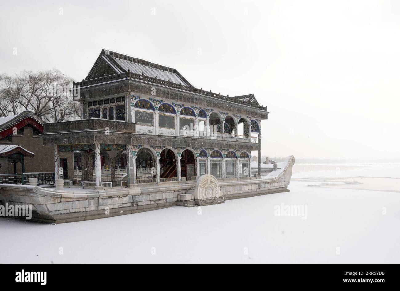 China beijing sumer hi-res stock photography and images - Alamy