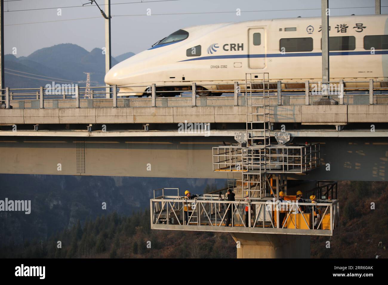 Xixi bridge hi-res stock photography and images - Alamy