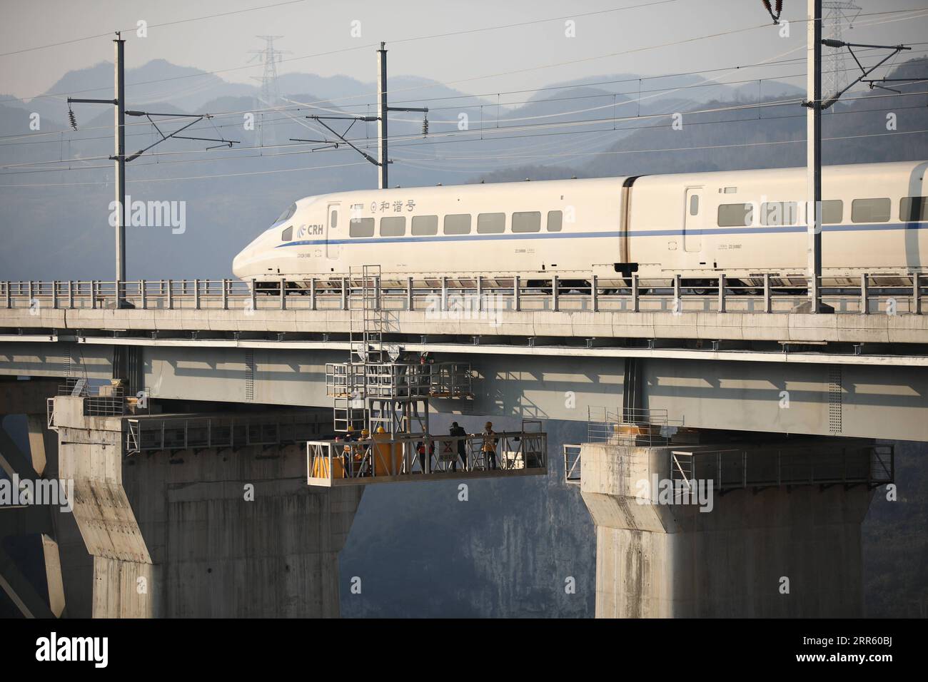 Xixi bridge hi-res stock photography and images - Alamy