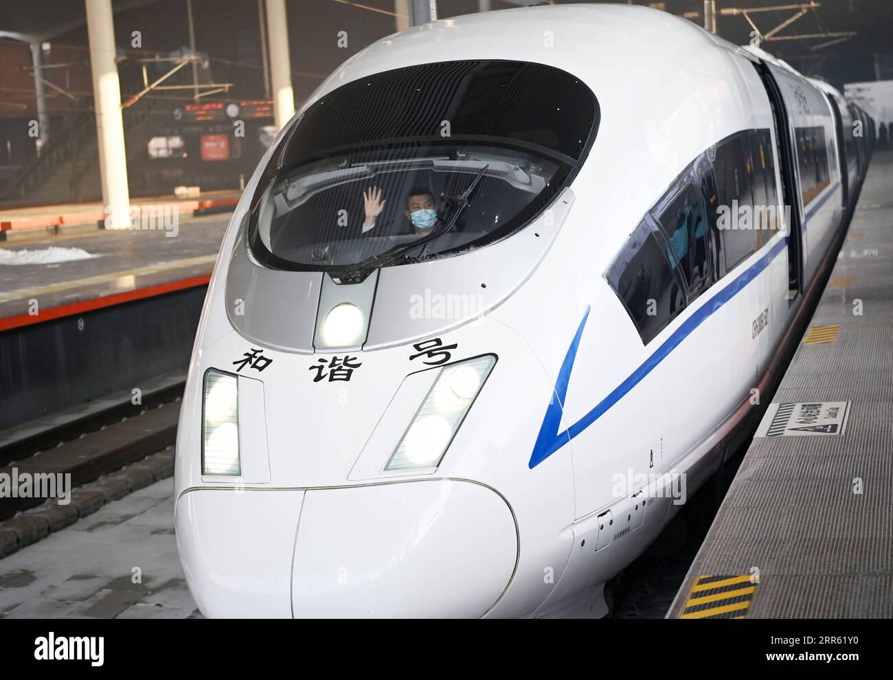 192 km long hi-res stock photography and images - Alamy