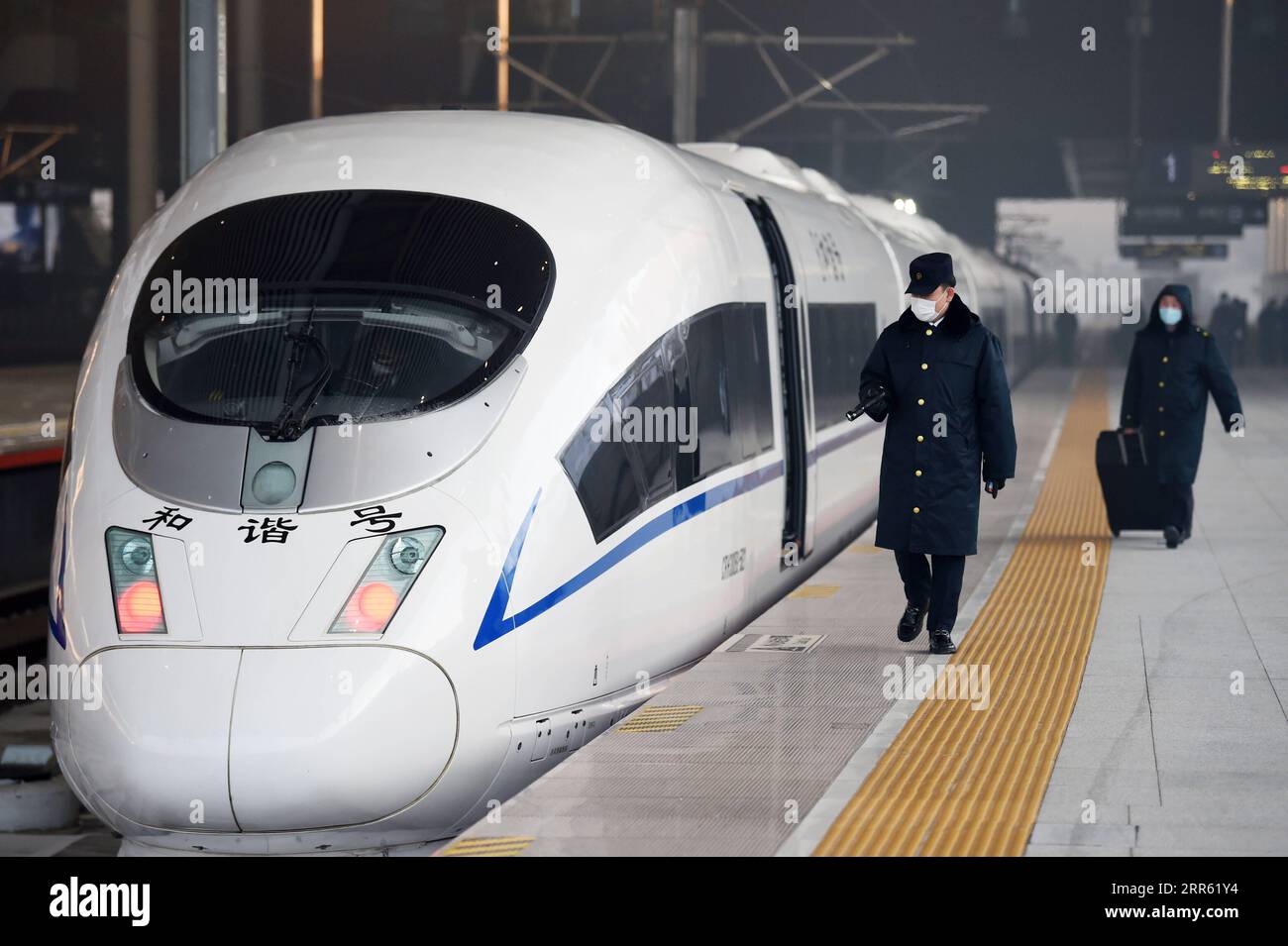 192 km long hi-res stock photography and images - Alamy