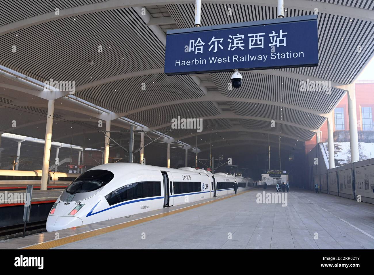 192 km long hi-res stock photography and images - Alamy