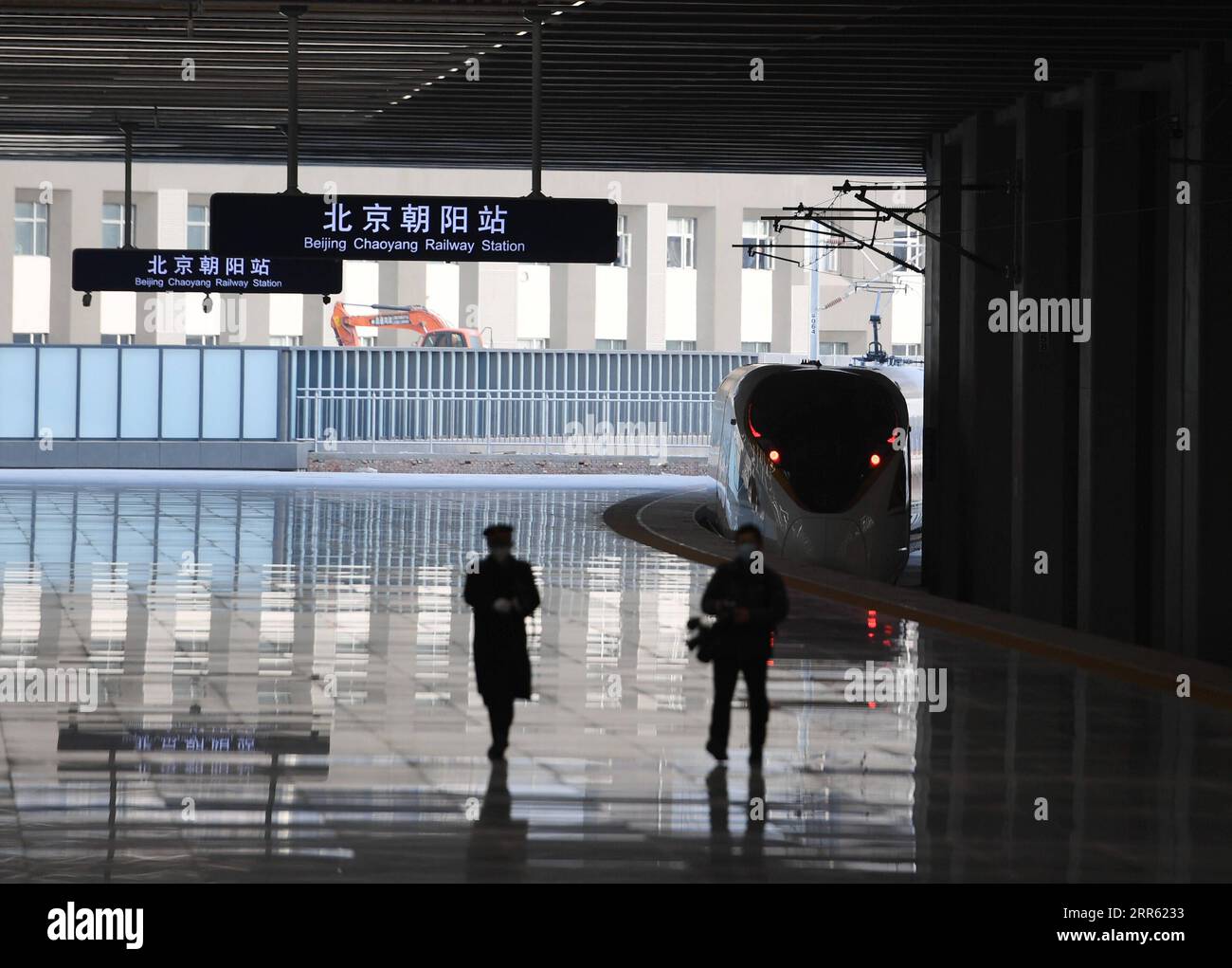 192 km long hi-res stock photography and images - Alamy