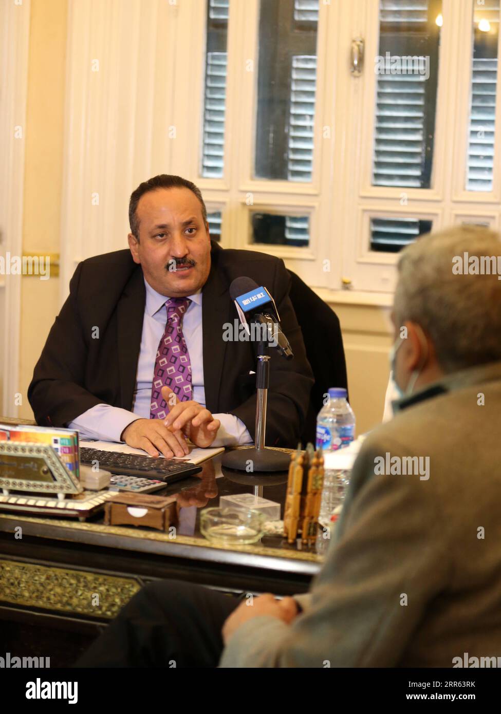 The greater cairo library hi-res stock photography and images - Alamy