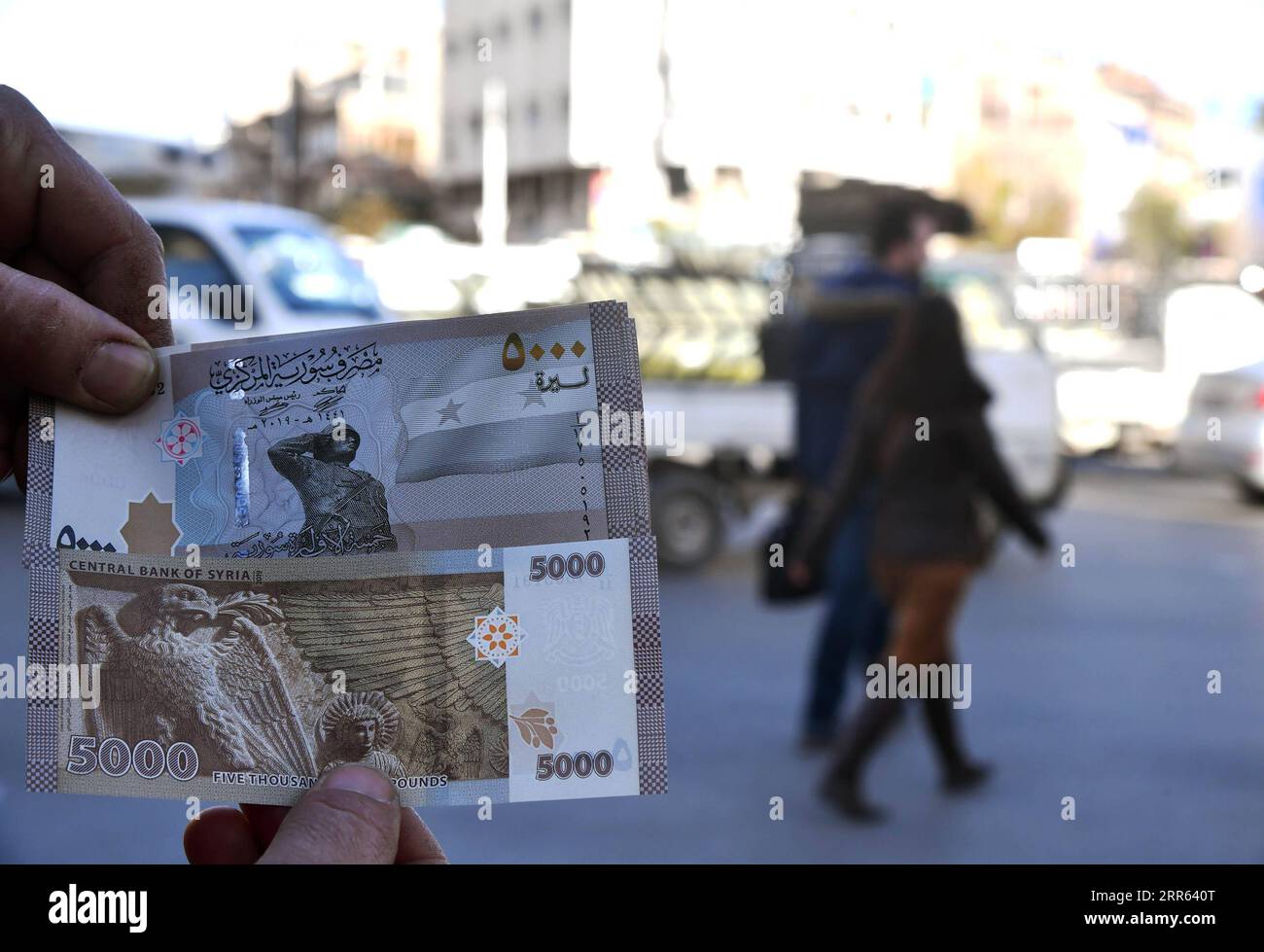 Syrian bank note hi-res stock photography and images - Alamy
