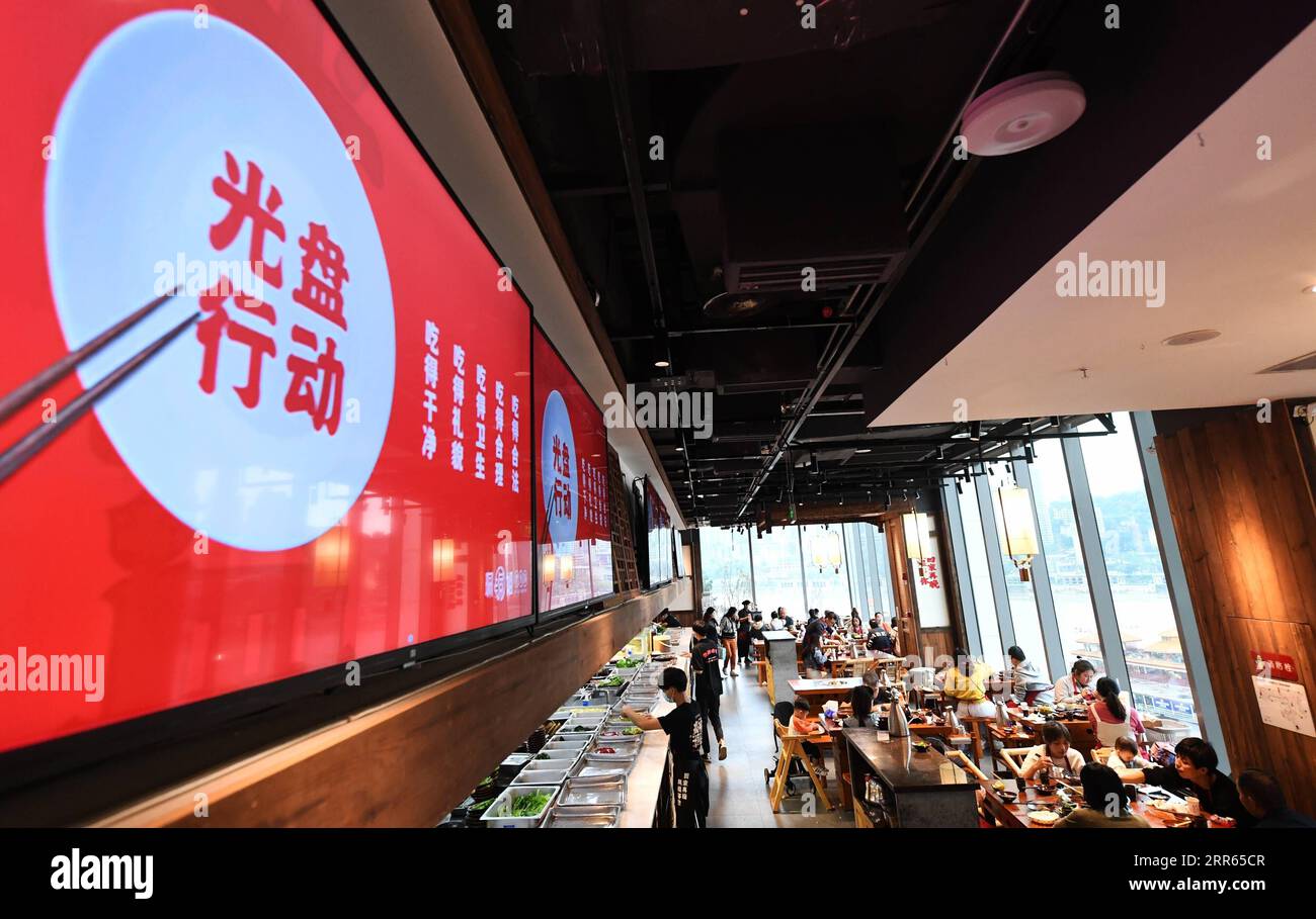 Chn ecological hi-res stock photography and images - Alamy