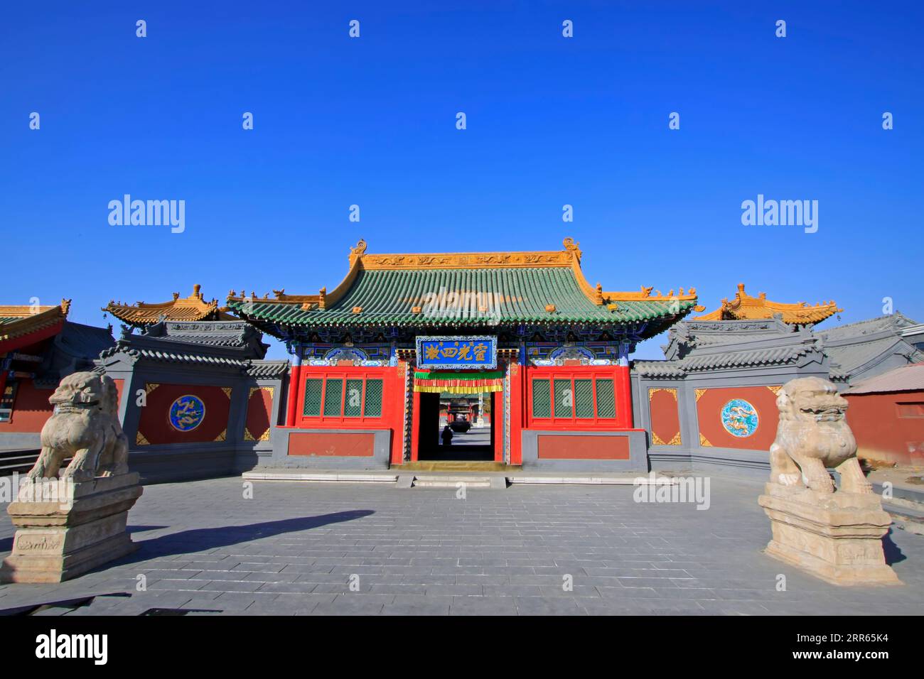Hohhot City - February 5: temple building scenery in the Xilituzhao ...