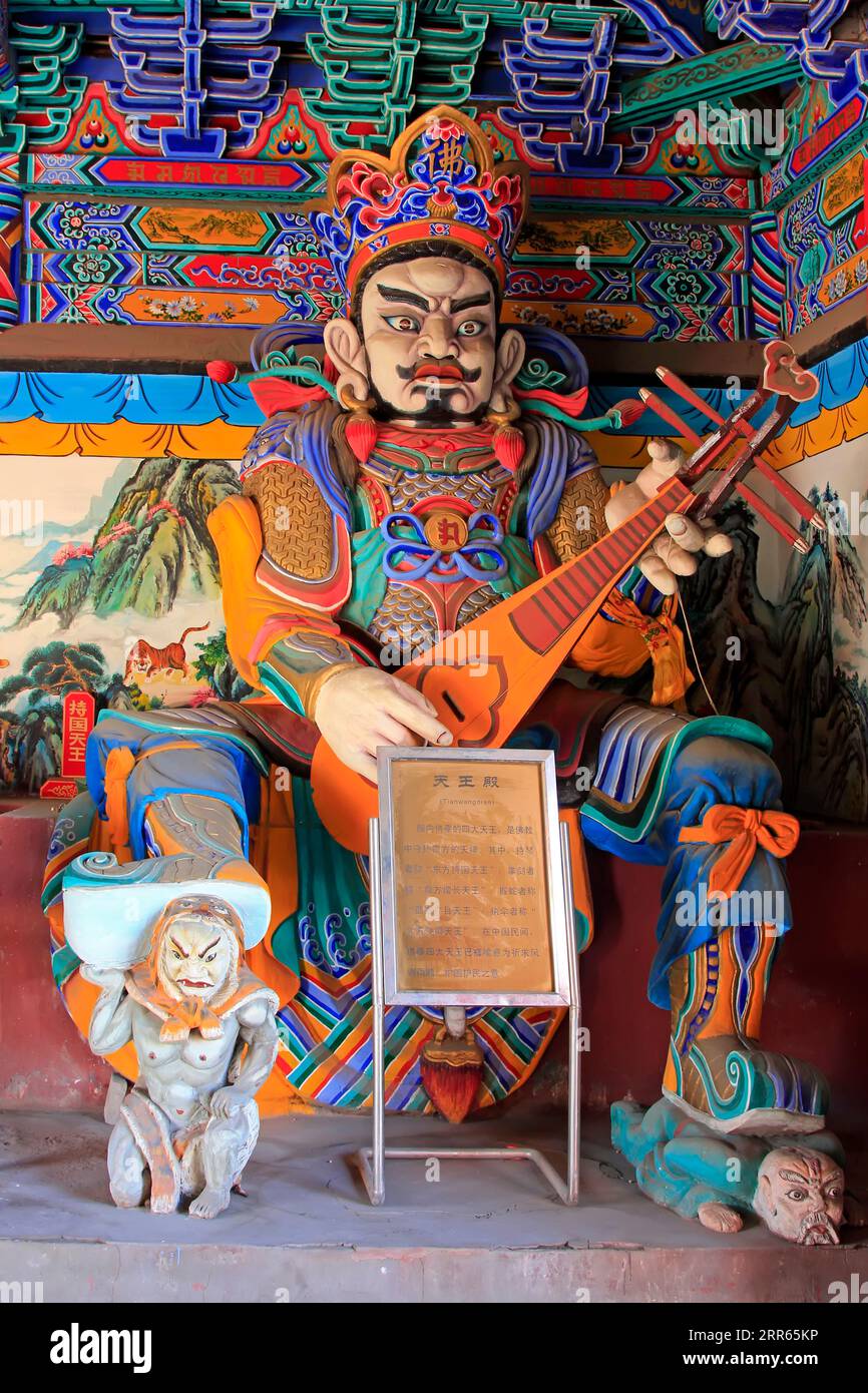 Buddhism gods hi-res stock photography and images - Alamy