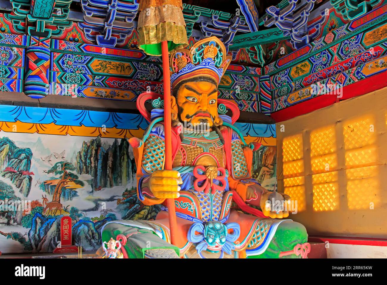 Buddhism gods hi-res stock photography and images - Alamy