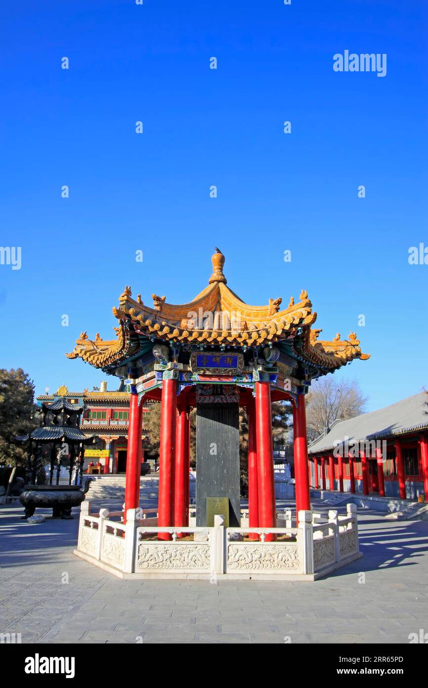 Imperial tablet pavilion hi-res stock photography and images - Alamy