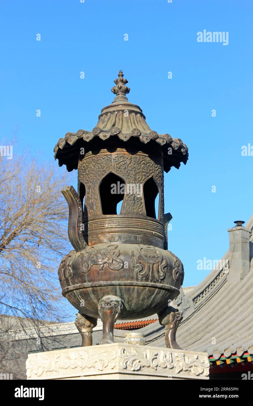 Tibetan bronze incense burner hi-res stock photography and images - Alamy