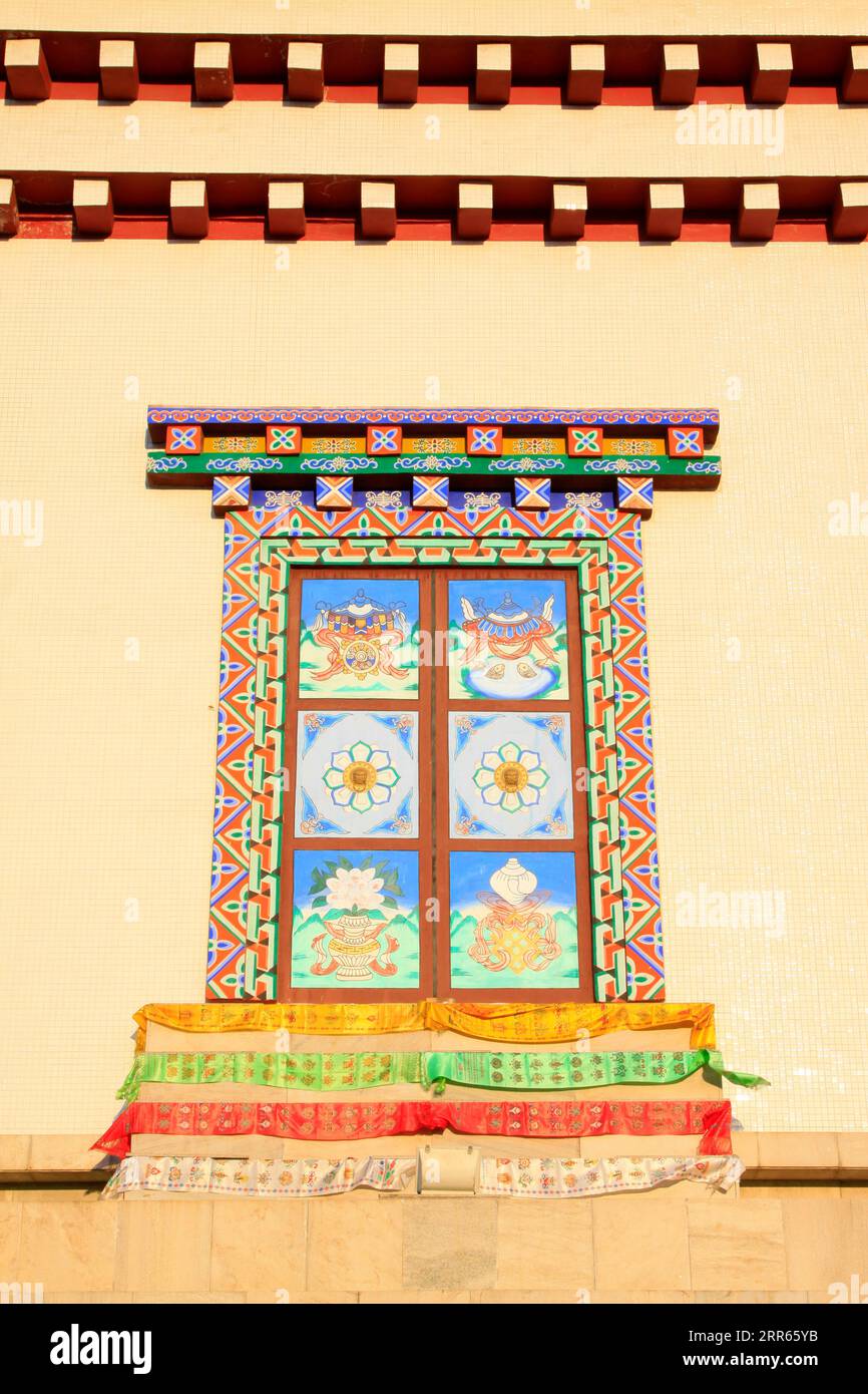 Pagoda Windows in a temple, closeup of photo Stock Photo - Alamy