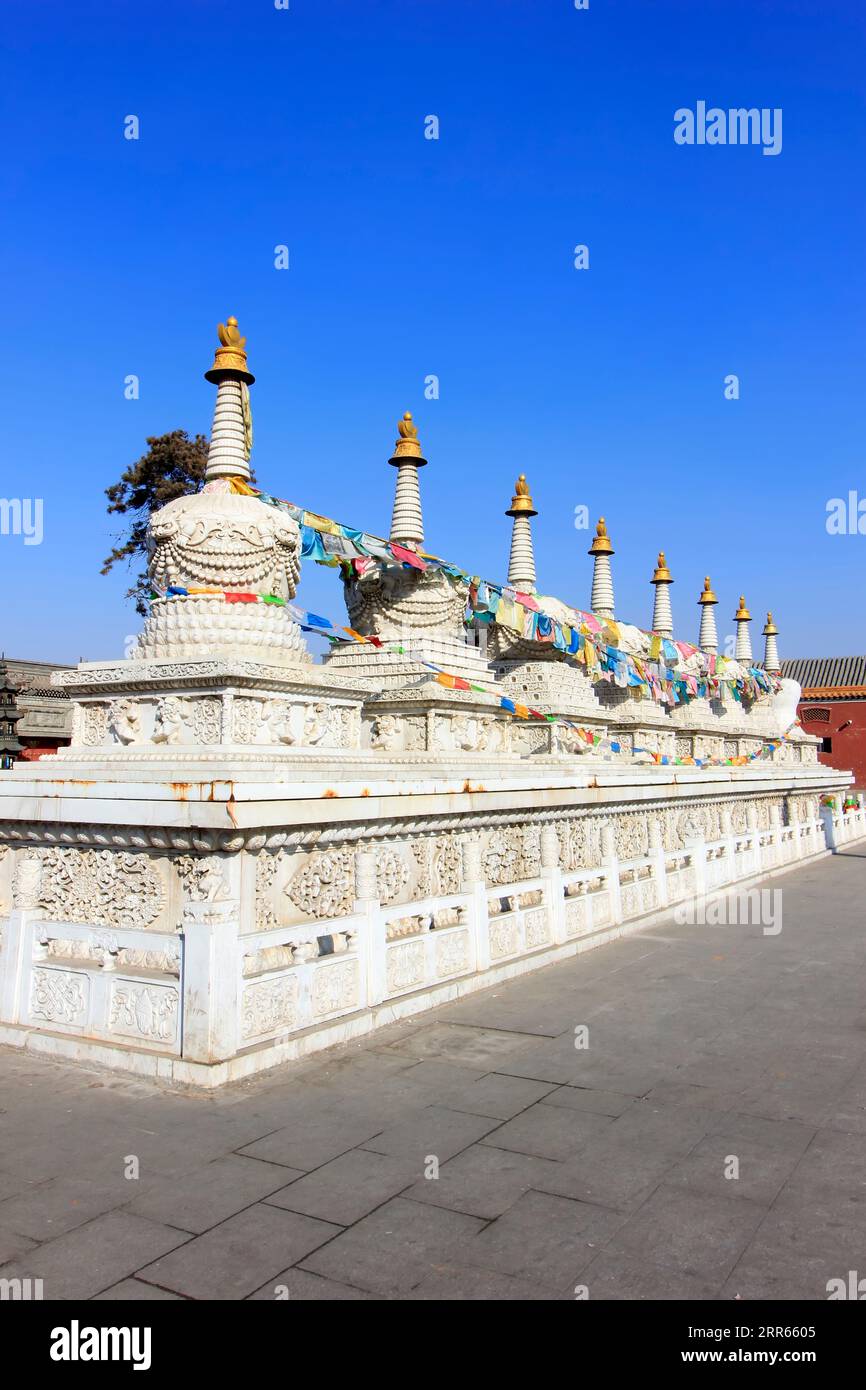 Hohhot City - February 6: Dazhao Lamasery Building scenery, on February ...