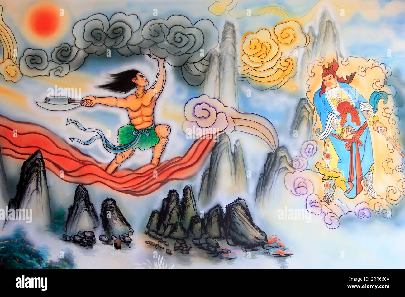 Hohhot City - February 6: Pangu separated heaven and earth murals in ...