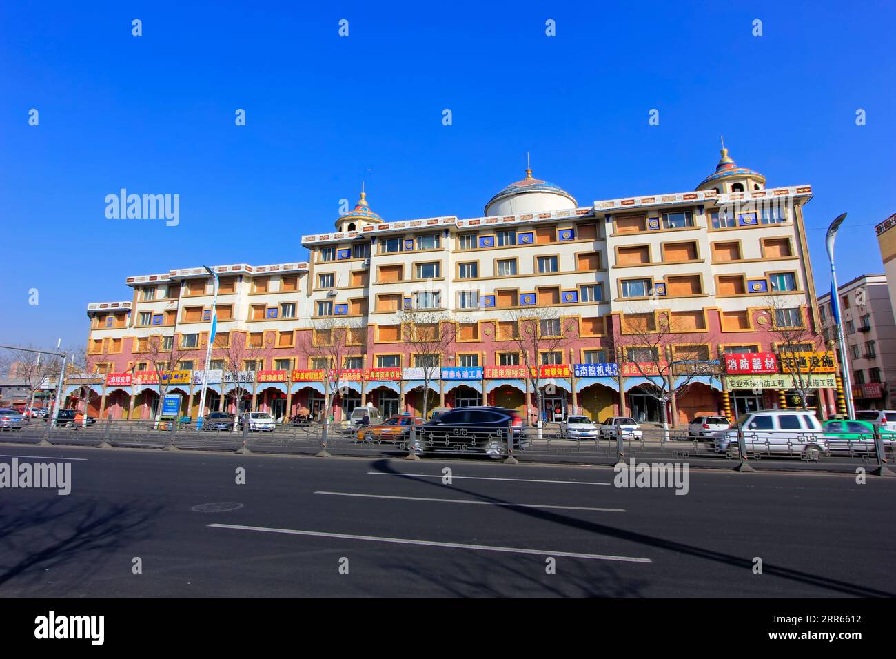 Hohhot City - February 6: Large south street building scenery, on ...