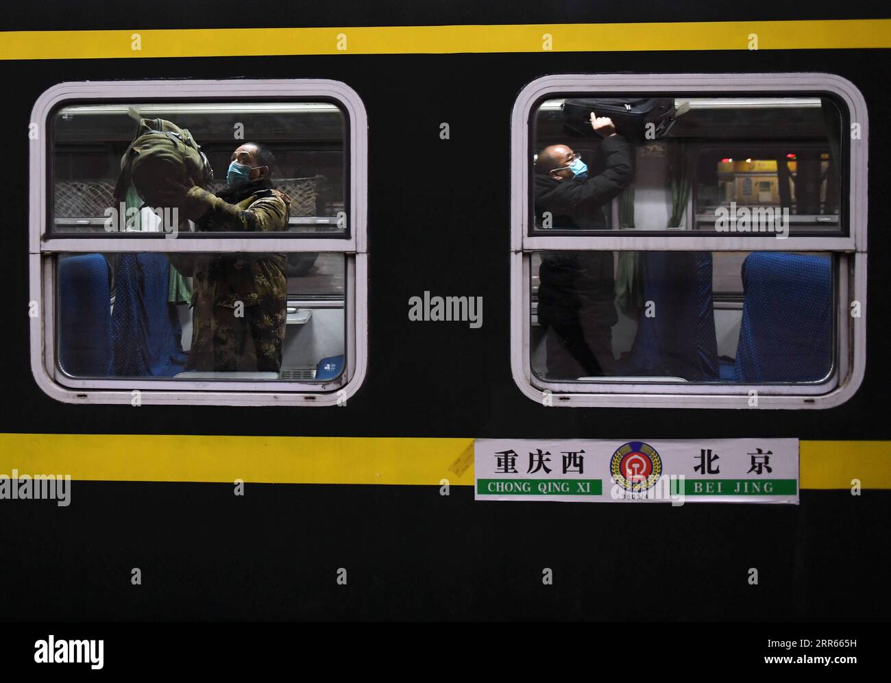 Luggage rack train hi-res stock photography and images - Alamy