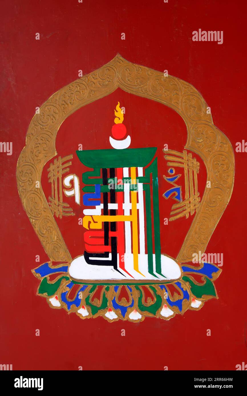 mysterious buddhist patterns and symbols in a temple, closeup of photo ...