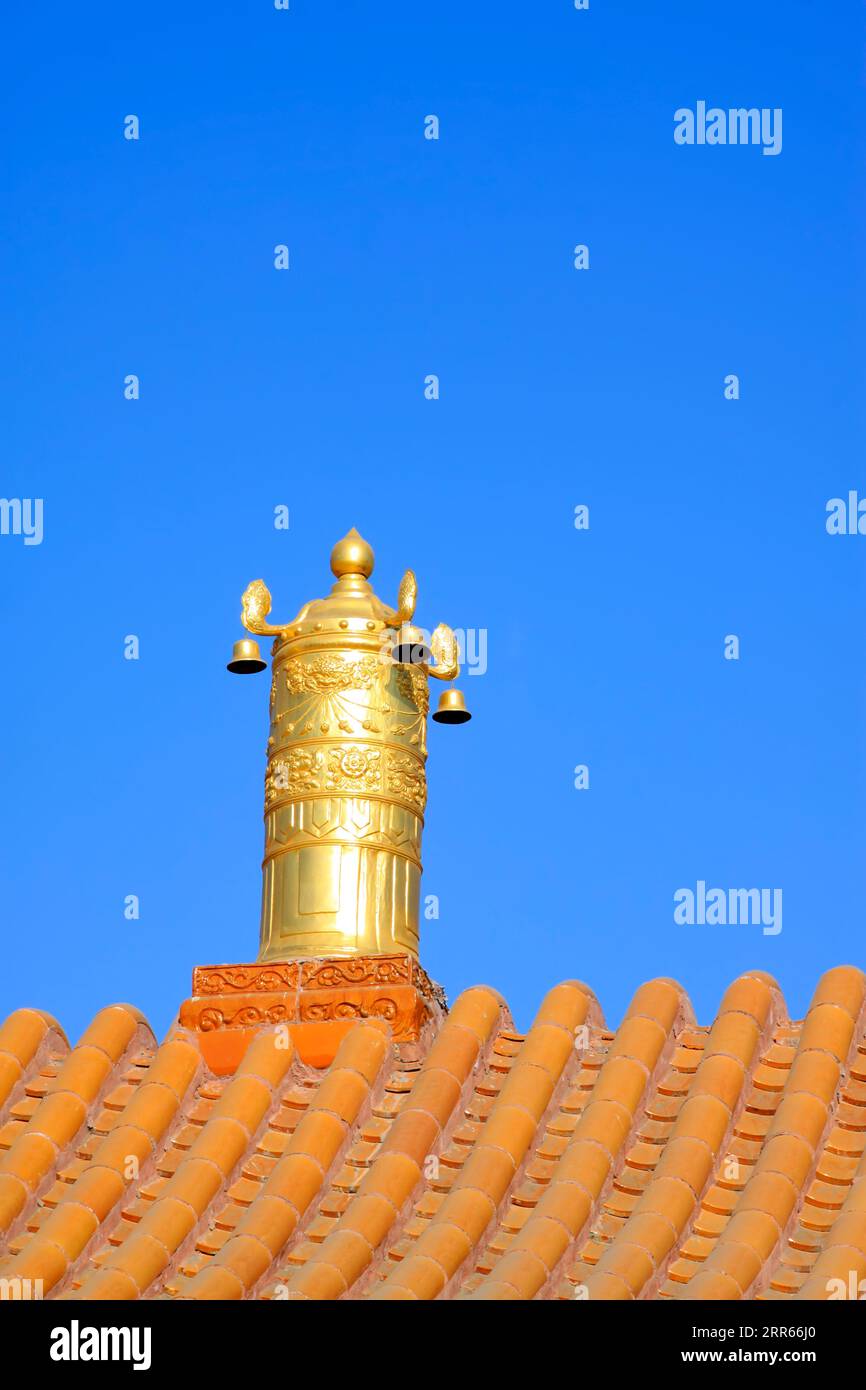 Dharma chakra hi-res stock photography and images - Alamy