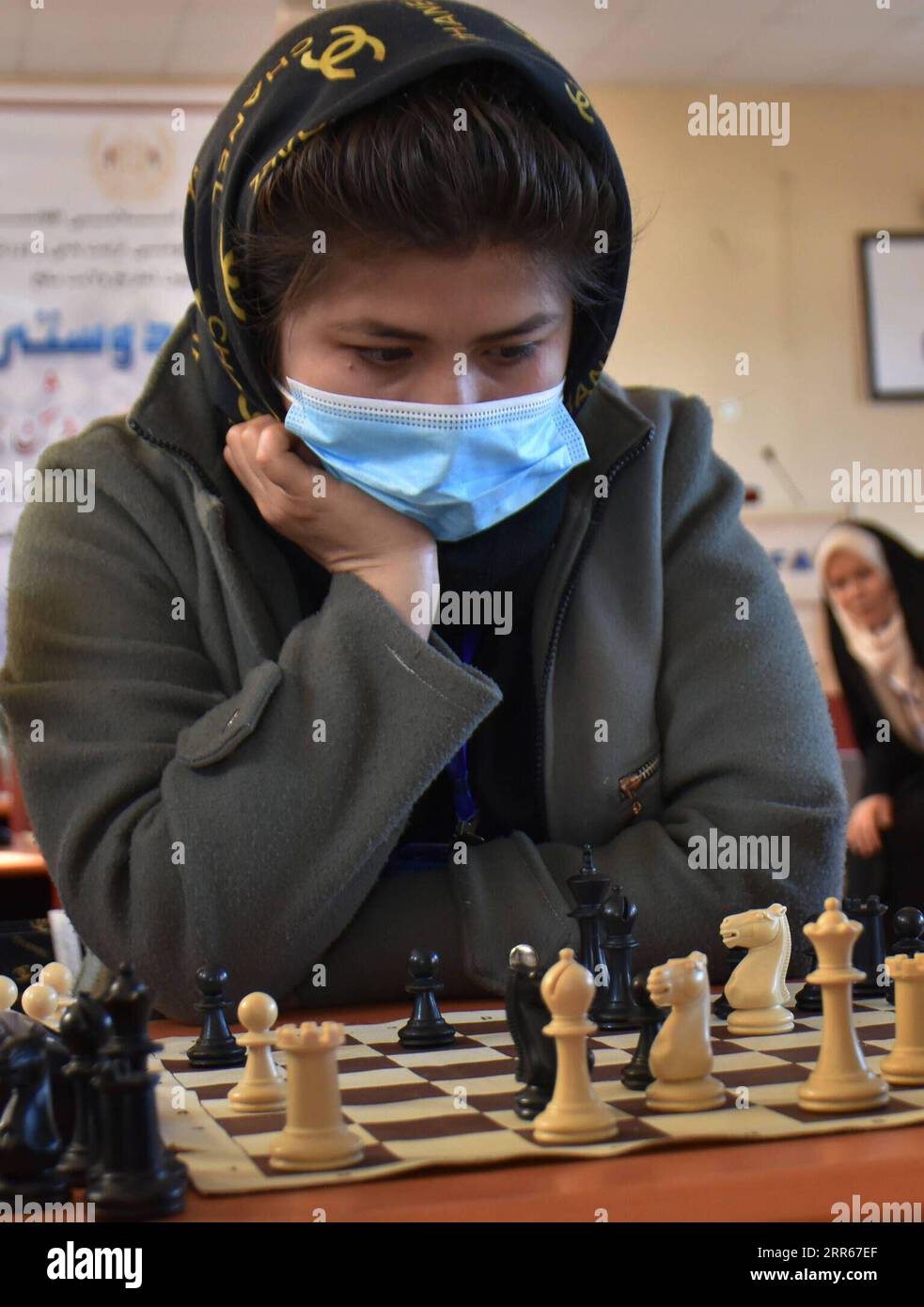 Afghanistan balkh ches hi-res stock photography and images - Alamy