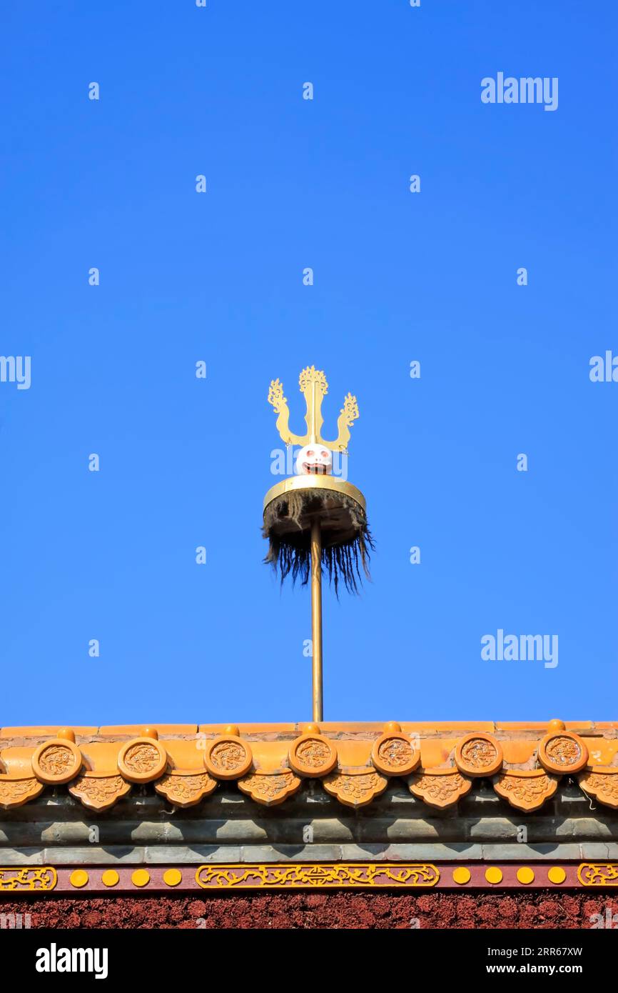 Su lu ingot hi-res stock photography and images - Alamy