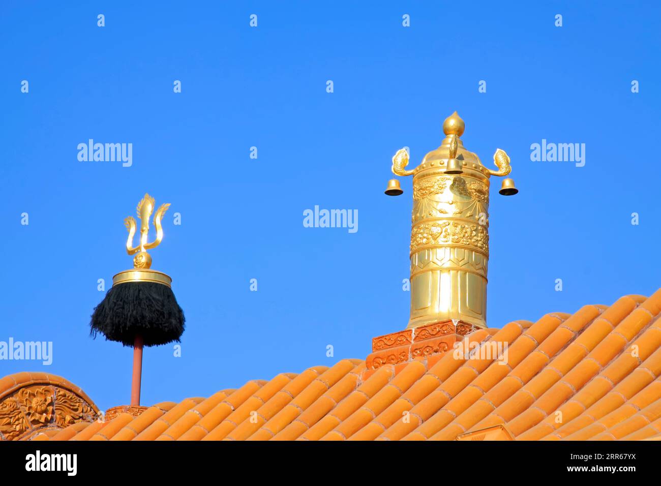 Su lu ingot hi-res stock photography and images - Alamy