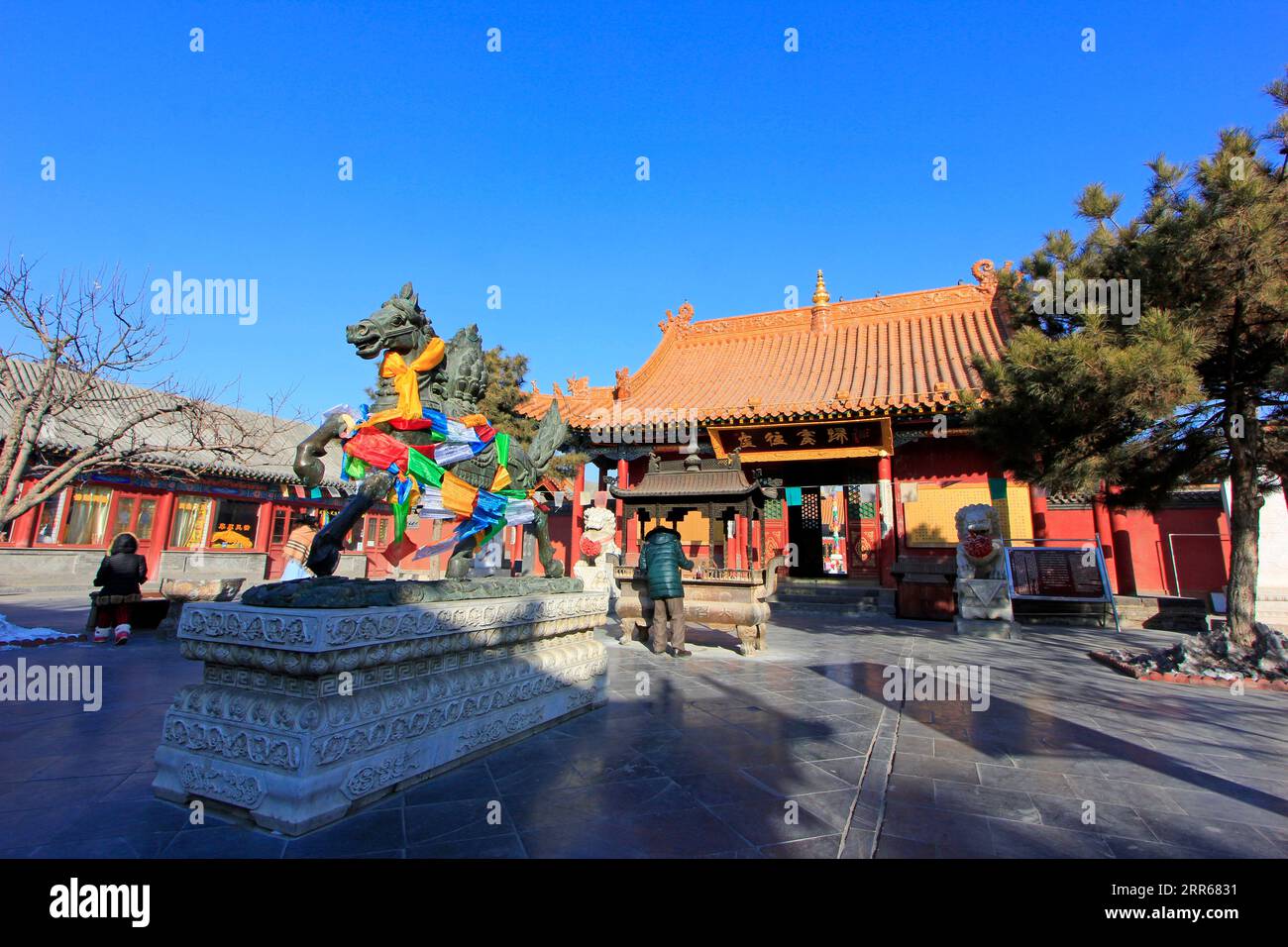 Hohhot City - February 6: Dazhao Lamasery Building scenery, on February ...