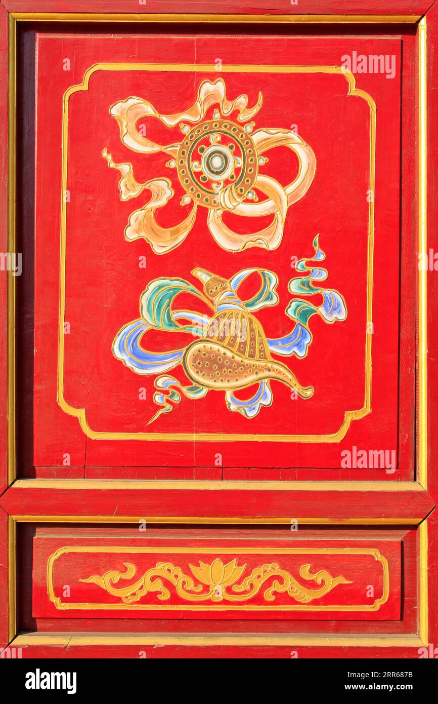 pattern on the Windows, closeup of photo Stock Photo - Alamy