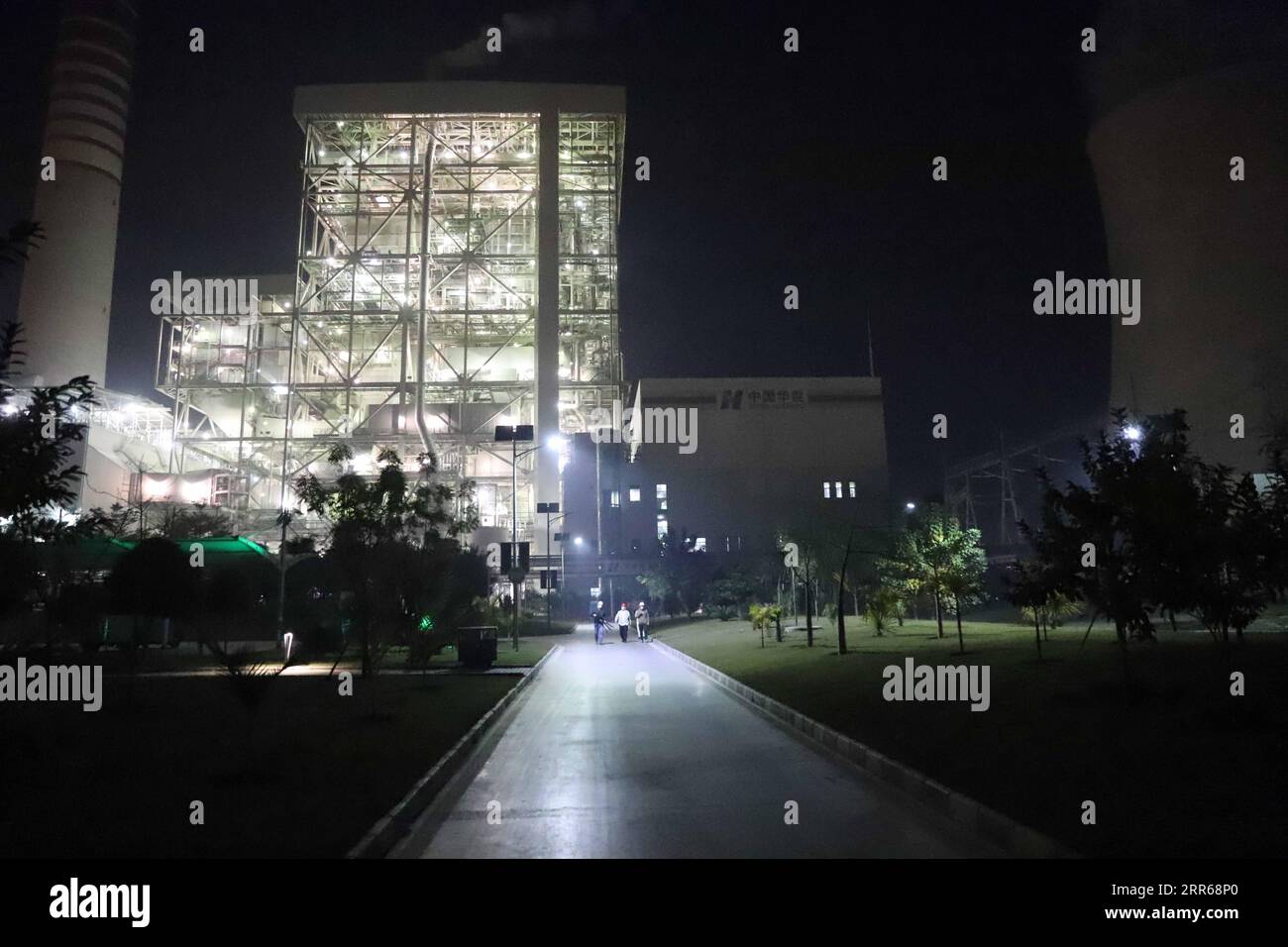 210201 -- ISLAMABAD, Feb. 1, 2021 -- Photo taken on Jan. 25, 2021 shows ...