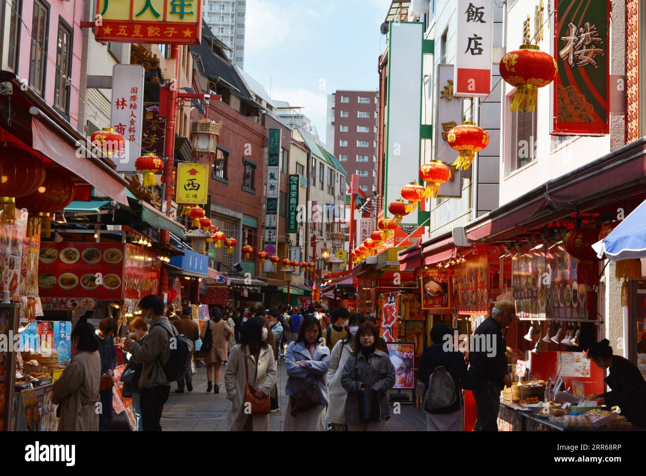 China town in Tokyo Stock Photo - Alamy