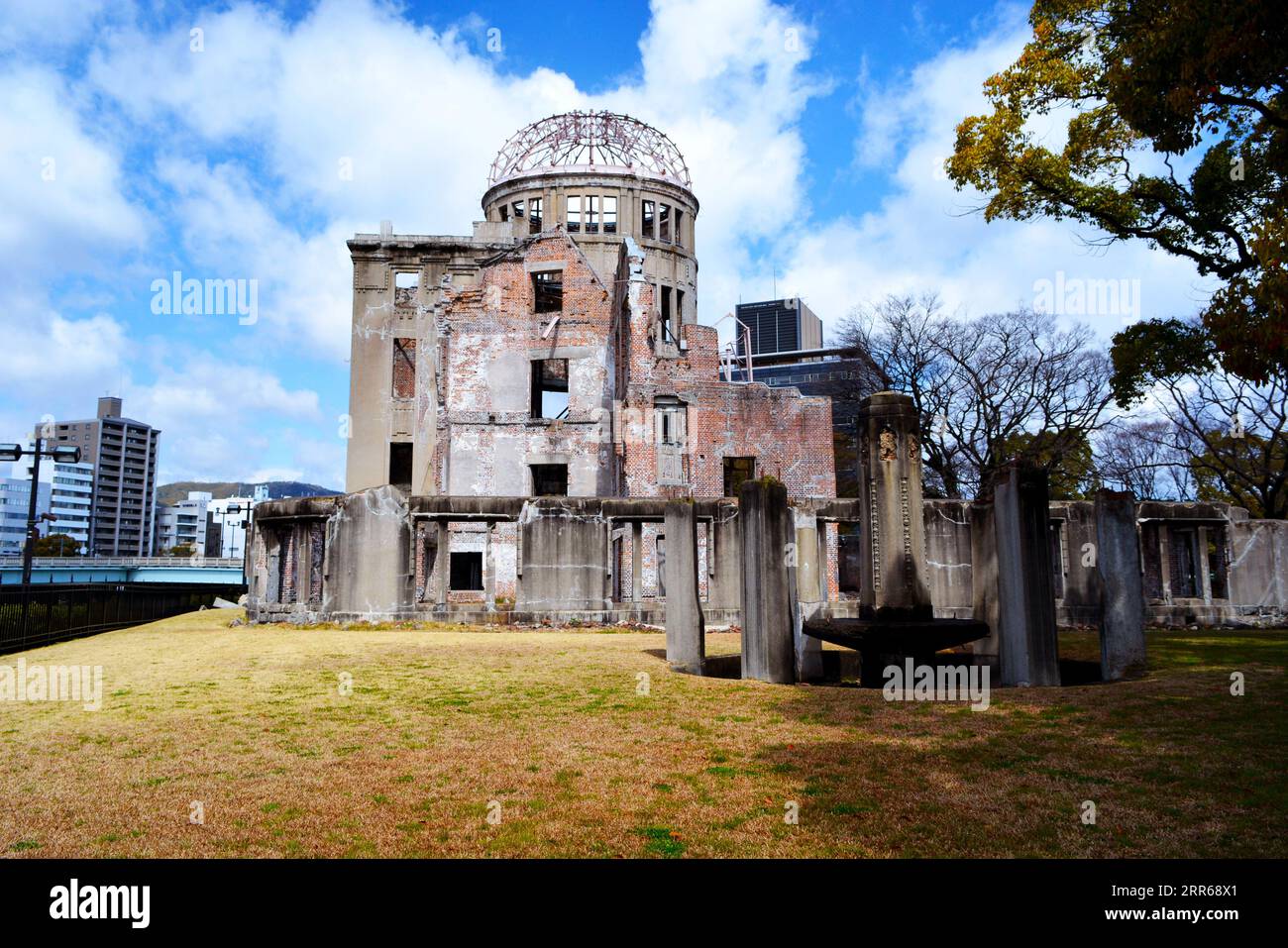 Hiroshima atomic dome Stock Photo - Alamy