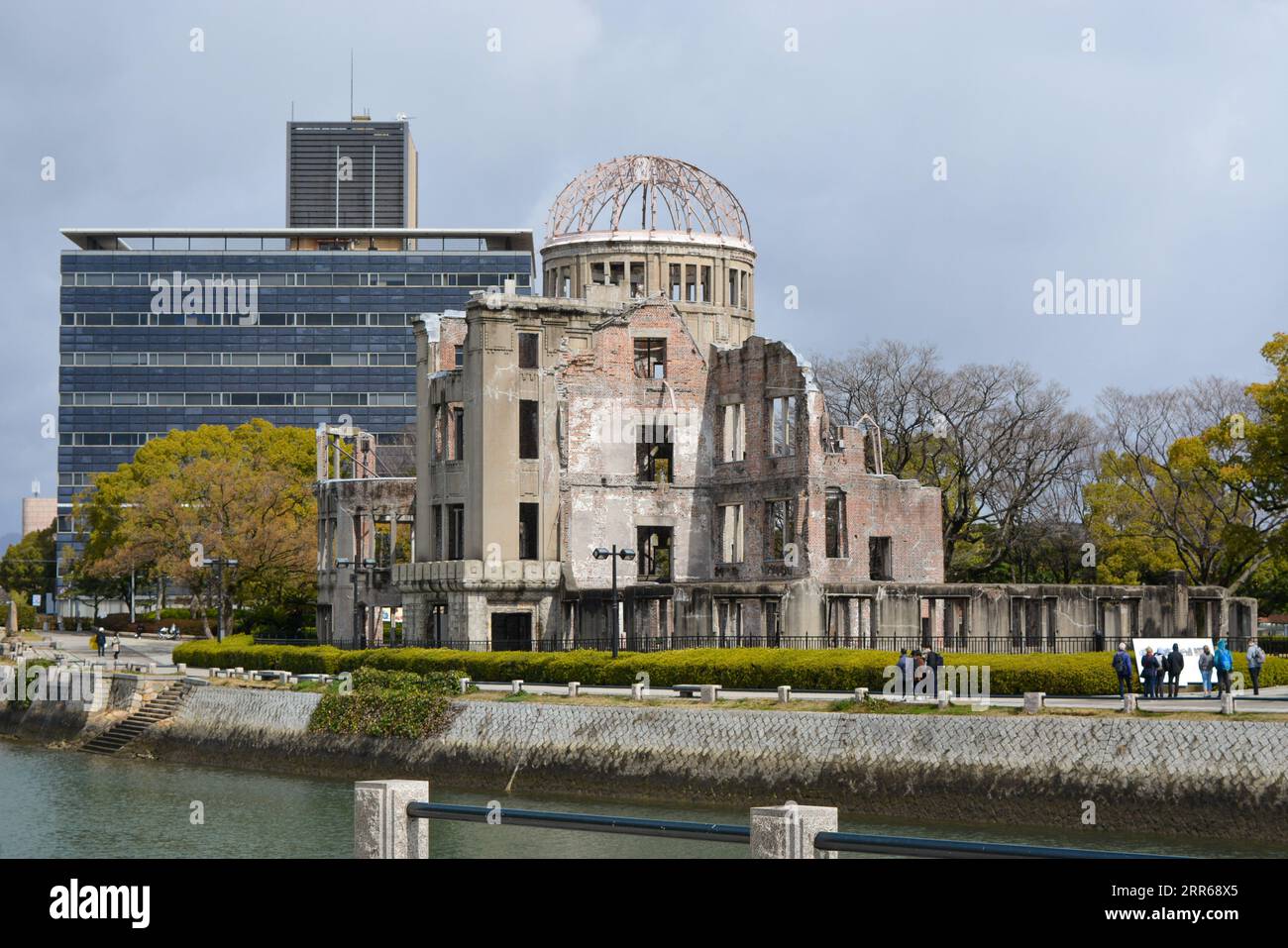 Tokyo to hiroshima hi-res stock photography and images - Alamy