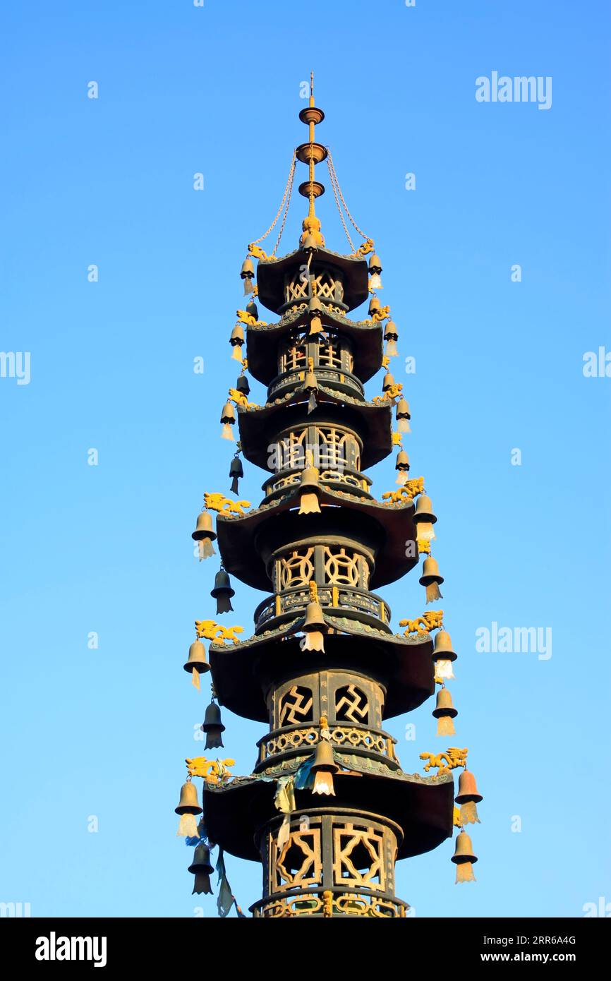 Burners bronze hi-res stock photography and images - Alamy