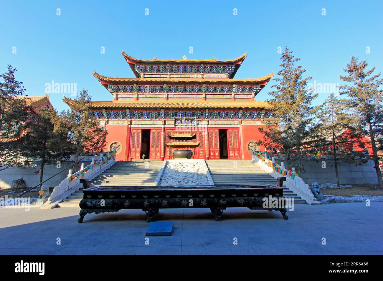 Hohhot City - February 6: Goddess of mercy temple Building scenery, on ...
