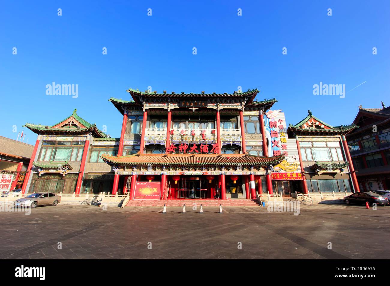 Hohhot City - February 6: The goddess hotel building scenery, on ...