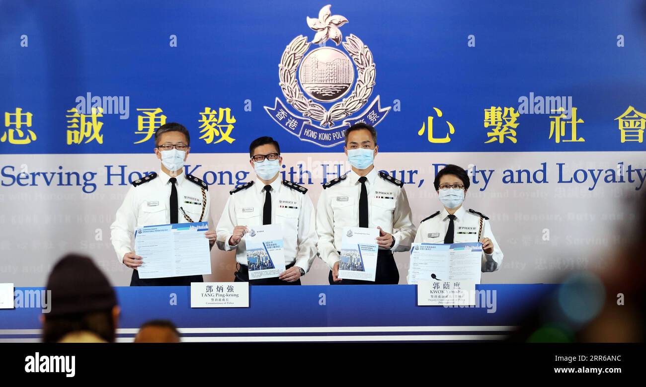 Kongpolice hi-res stock photography and images - Alamy